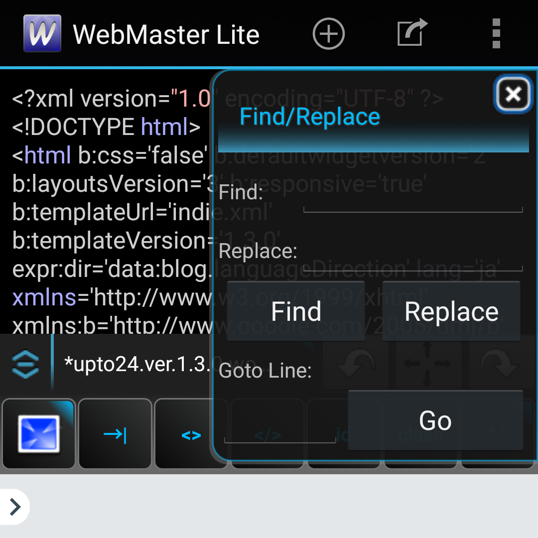 AndroidスマホのHTML編集の無料アプリ：WebMaster's HTML Editor Liteのレビューと使い方