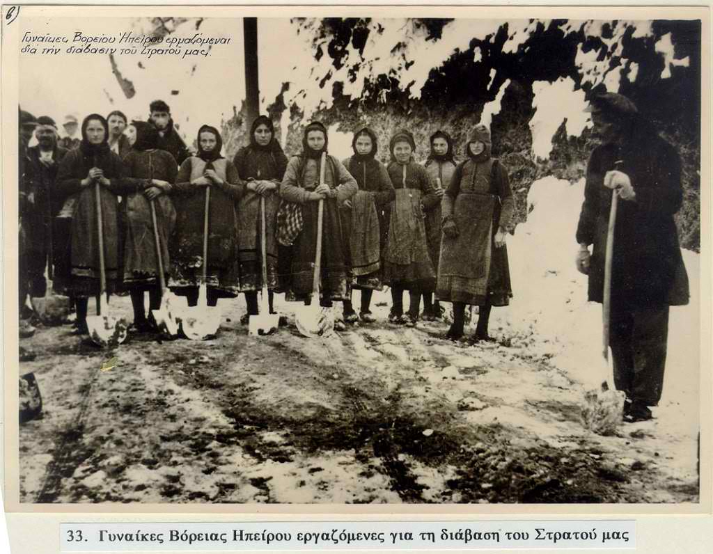 ΓΥΝΑΙΚΕΣ ΗΠΕΙΡΩΤΙΣΕΣ ΜΕΣΑ ΣΤΟ ΧΙΟΝΙ ΠΑΝΕ ΚΙ ΟΒΙΔΕΣ ΚΟΥΒΑΛΑΝΕ ...