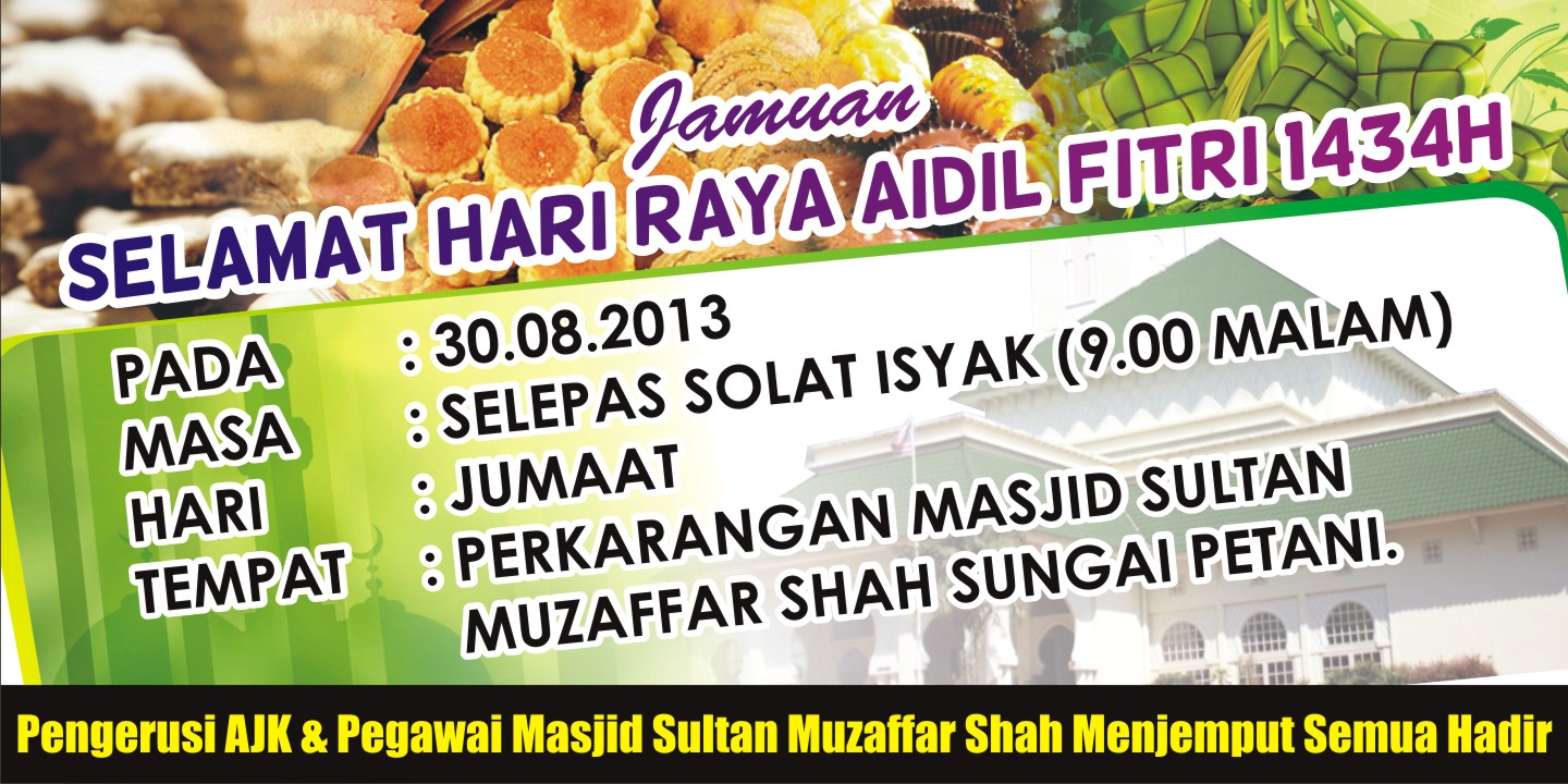 SuGaR and SaLt: Jamuan Hari Raya Masjid Muzaffar Shah Sungai Petani