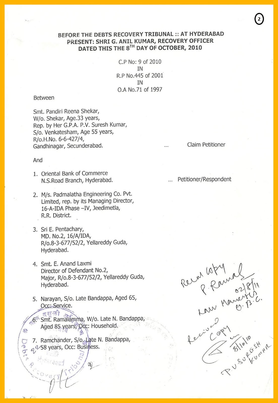 yadadri golden: Inspector General Registration Stamps TS