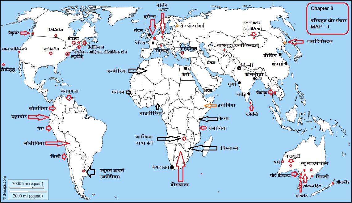 Class 12 Geography Maps of All Chapters