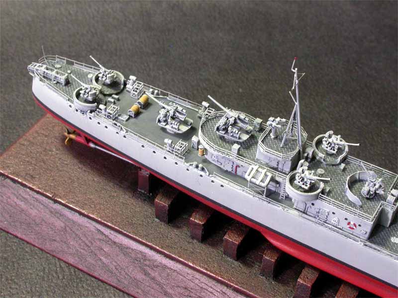 1/700 ROC DD-12 Dang Yang 丹陽