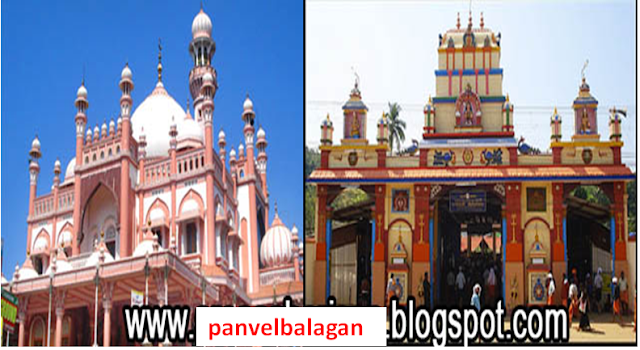 PANVEL BALAGAR