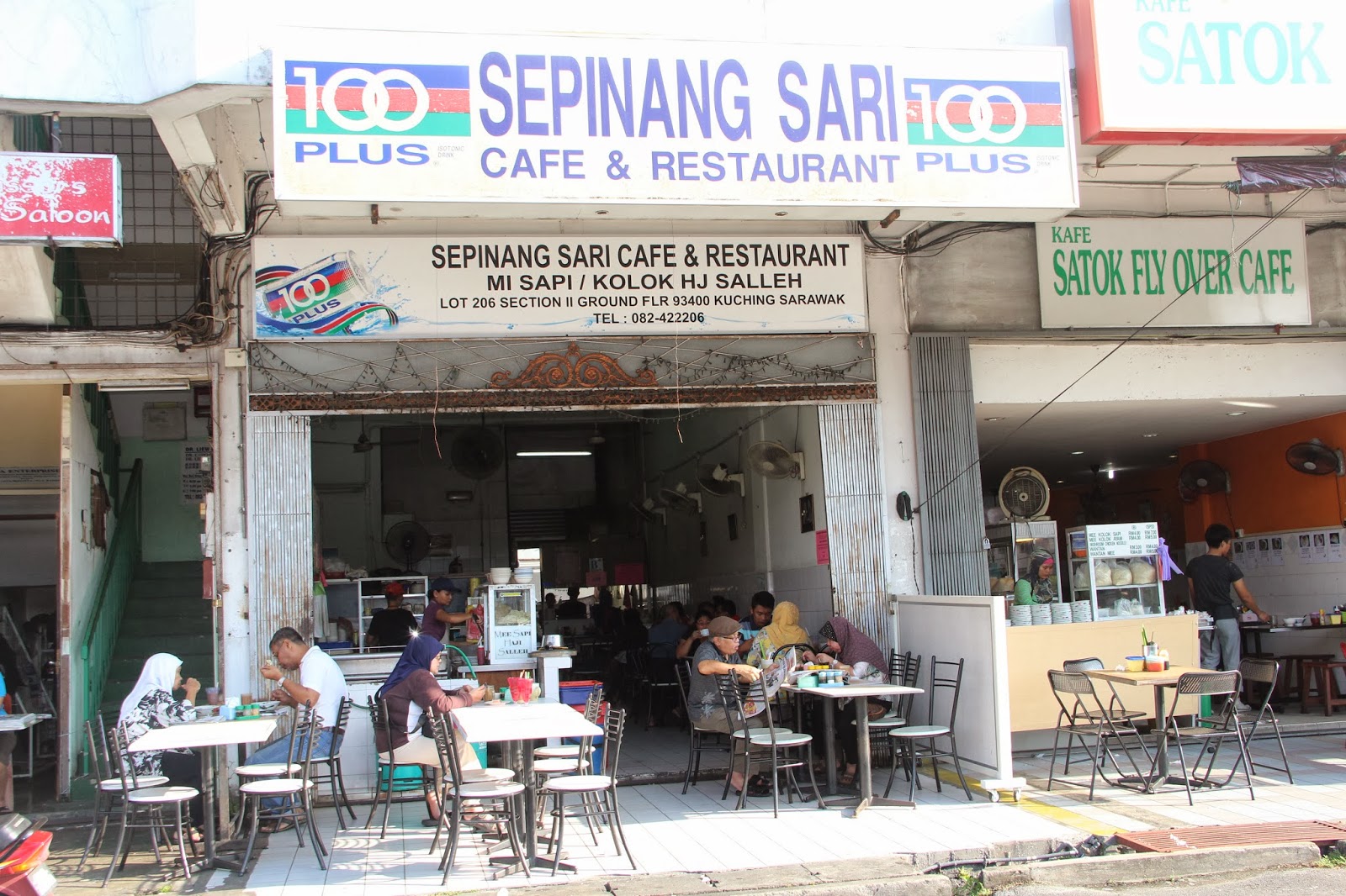 Throwback Sarawak November 2013 > Sepinang Sari Cafe & Restaurant ...