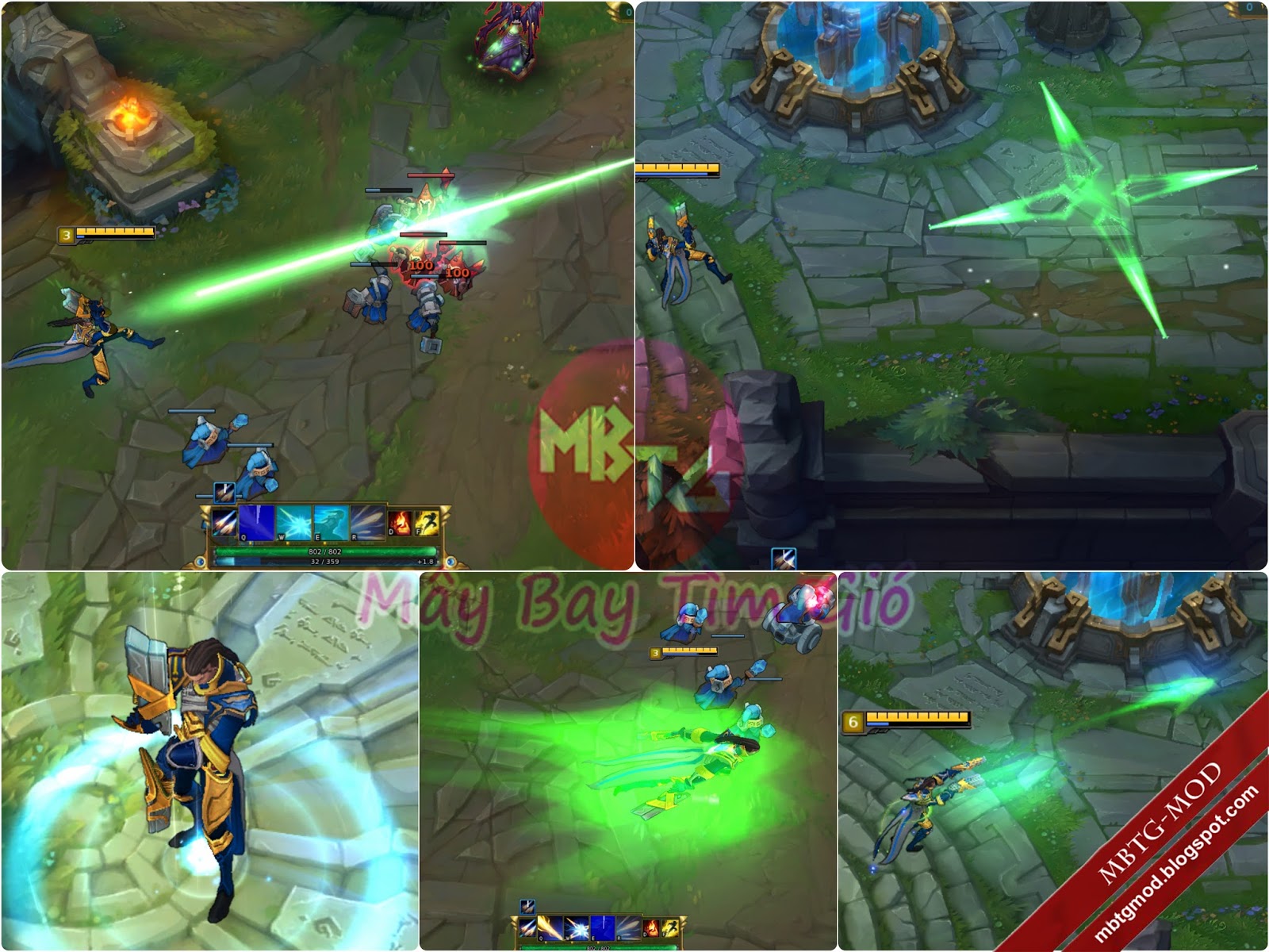 Custom skin : Demacia Lucian ~ MBTG - Mod LoL