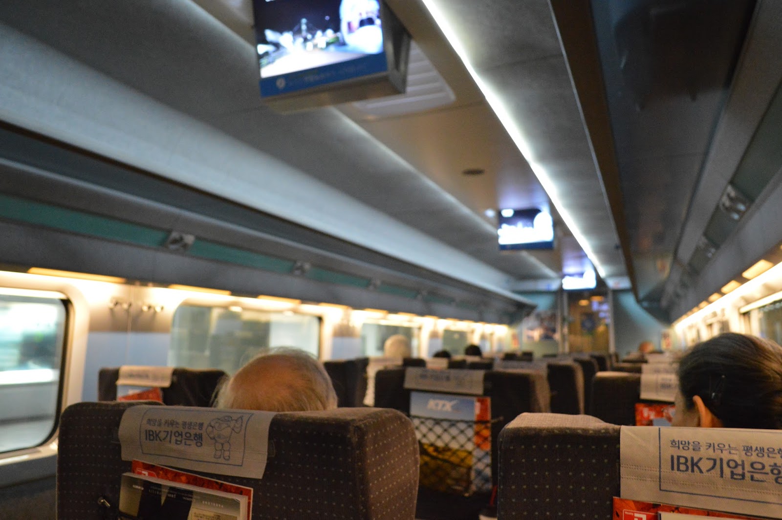 【観光】初体験！KTXの特室に乗っていこう、韓国の地方都市！