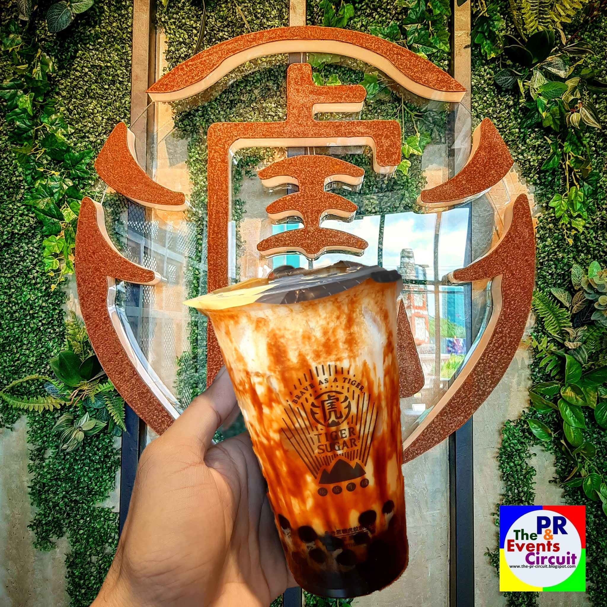 Tiger Sugar brings the Brown Sugar Boba craze to Iloilo!