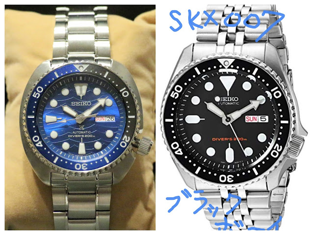 【サメがモチーフ！】機械式ダイバーズウォッチ セイコー「SBDY031」 レビュー Save The Ocean|ウォール外