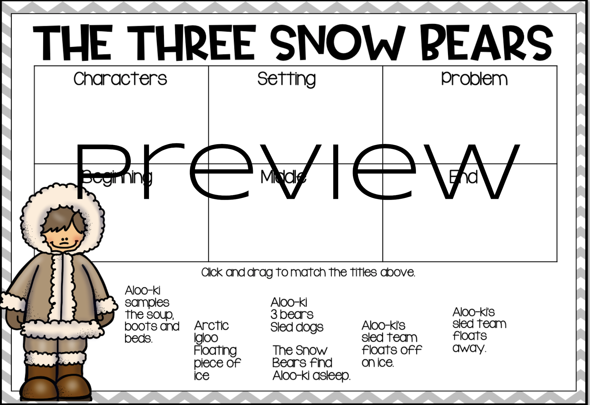 1st Grade Hip Hip Hooray!: The Three Snow Bears by Jan Brett
