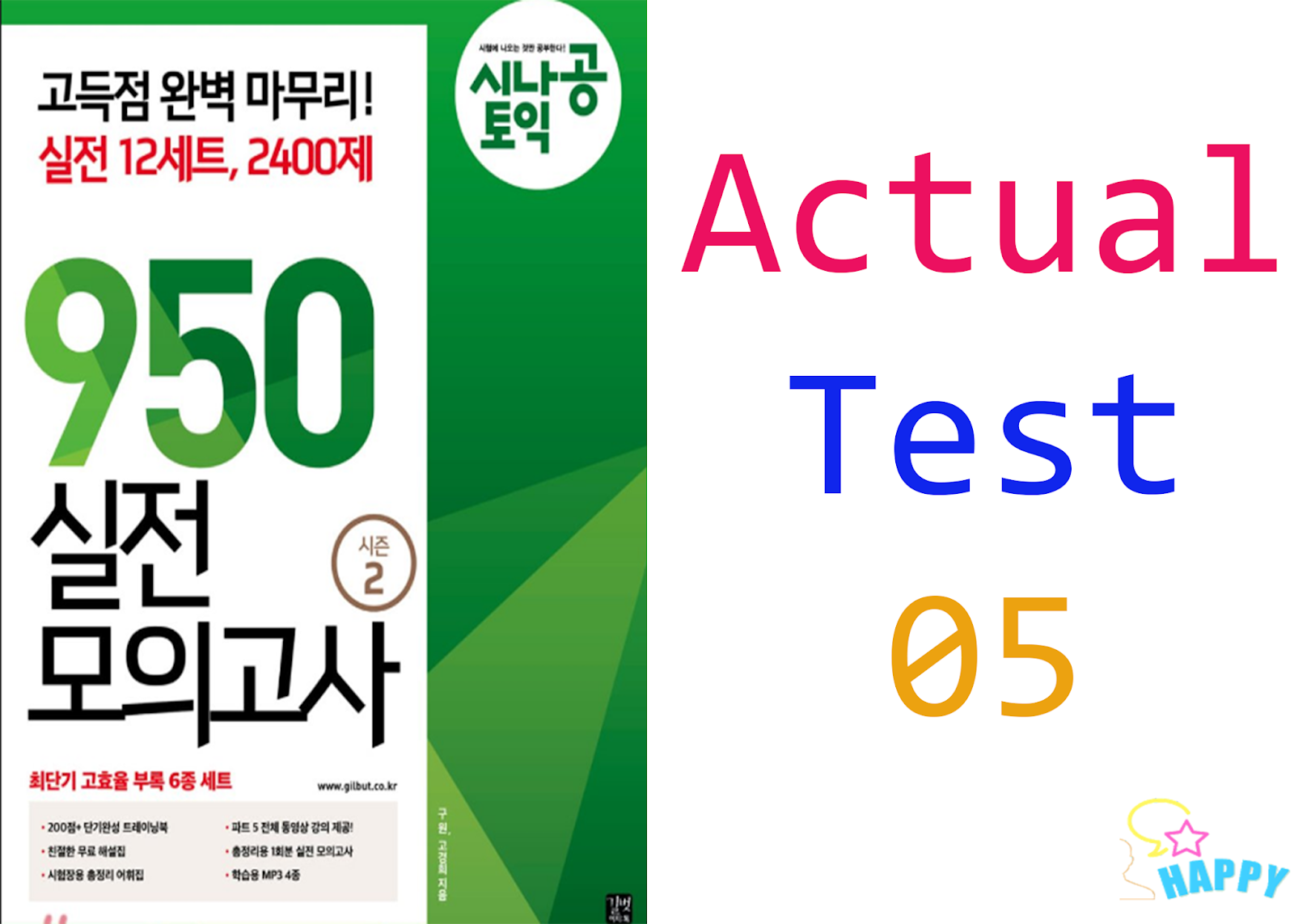 Listening TOEIC 950 Practice Test Volume 2 Test 05 Chia S Ki n listening-toeic-950-practice-test-volume-2-test-05-chia-s-ki-n