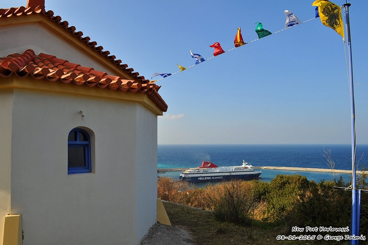 New Port Karlovassi: Αγιος Ταξιαρχης - Παλαιο Καρλοβασι