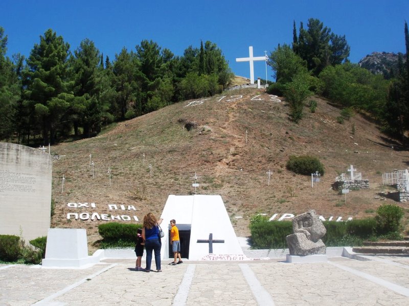 Φιλολογικά Μαθήματα Λυκείου: ΝΕΟΕΛΛΗΝΙΚΗ ΓΛΩΣΣΑ Γ' ΛΥΚΕΙΟΥ: ΕΙΝΑΙ Ο ...