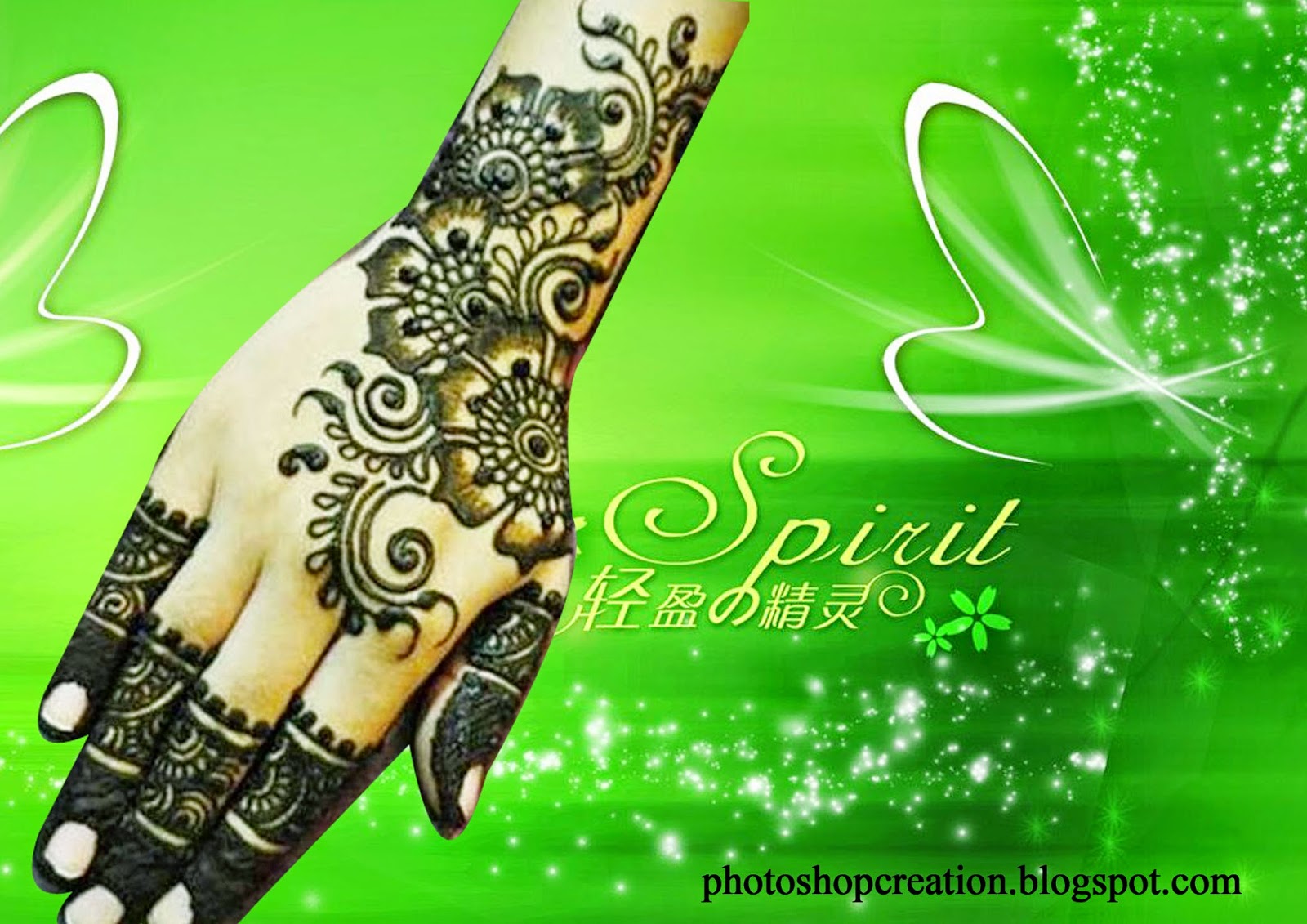 Mehandi Design - For Love | Mehandi Designs