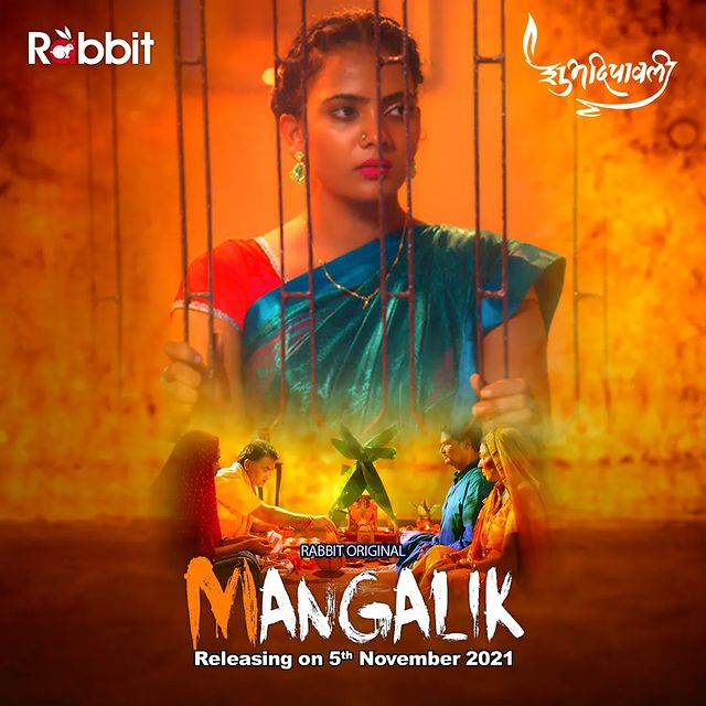 Manglik Web Series Cast, Wiki, Actress Real name, Trailer, Review and ...