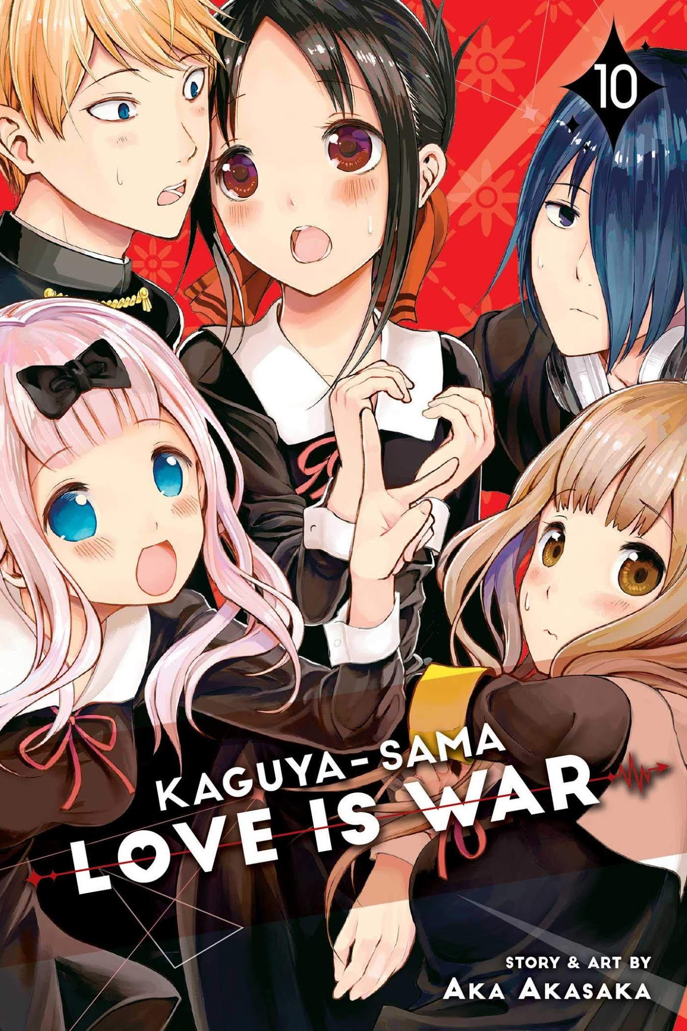 Kaguya Sama 96 kaguya-sama-96