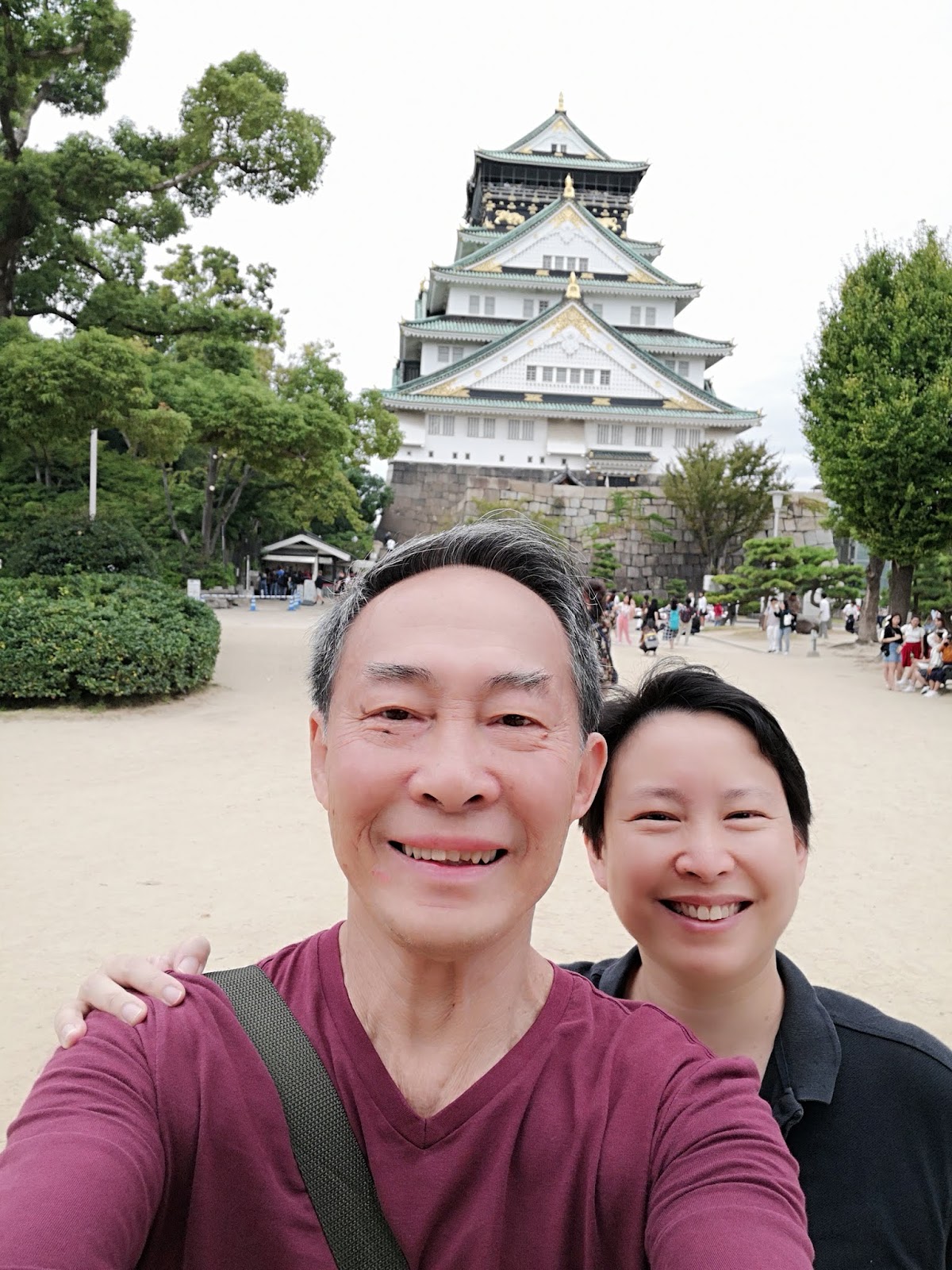 Mou Tuck Deng 无得顶