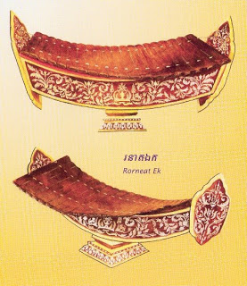 Traditional Cambodian musical instruments ~ Khmer rikray