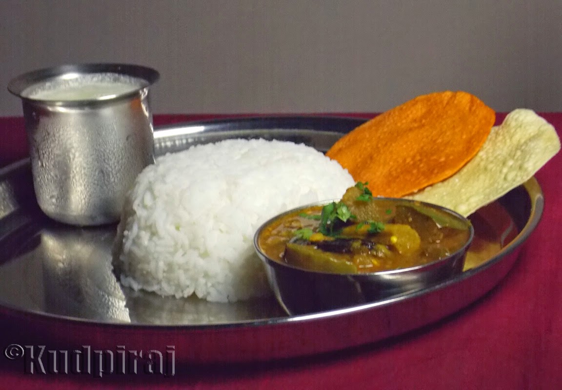 Kudpiraj's Garam Tawa: Gulla Bolu Huli/Mudde Huli