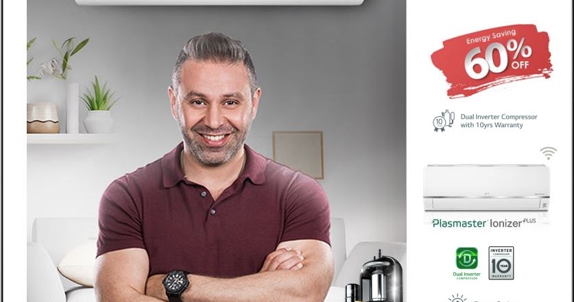 مكيفات ال جى Lg تكييف 15 حصان بارد اس بلس بلاوما ديجيتال واى فاى
