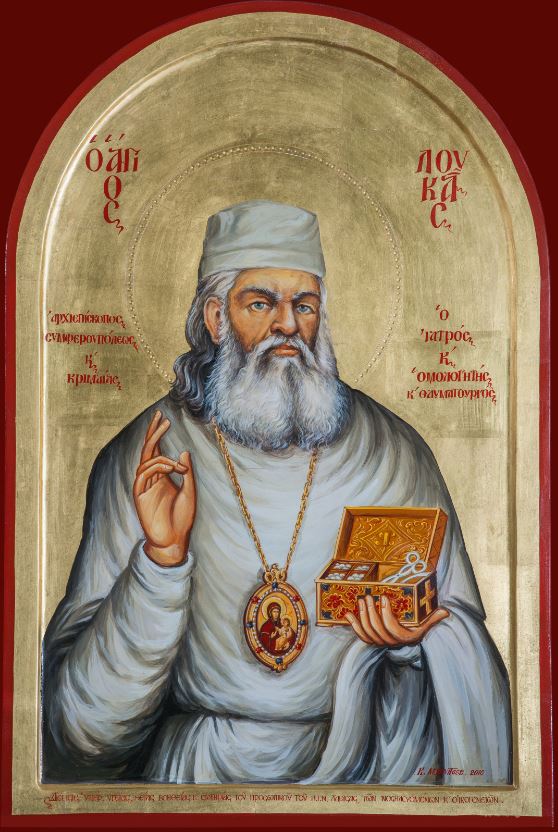 Full of Grace and Truth: Prayers for Physicians and Healthcare Workers ...