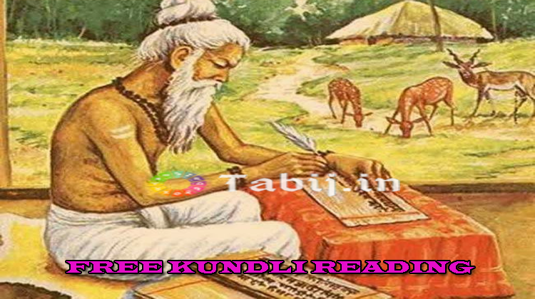 Free Kundli Reading: Key aspects of online kundali by date of birth