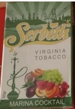 Sadece Nargile: Serbetli Tobacco Marina Cocktail Nargile Tutunu İnceleme