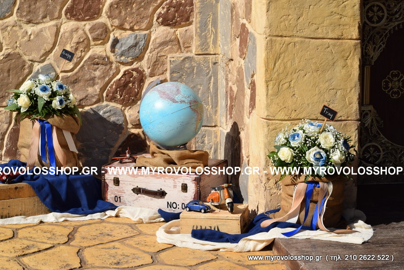 ΒΑΠΤΙΣΗ ΚΤΗΜΑ ΒΑΡΥΜΠΟΜΠΗ CLUB 2, ΒΑΡΥΜΠΟΜΠΗ, ΕΚΚΛΗΣΑΚΙ VARIBOBI CLUB ...