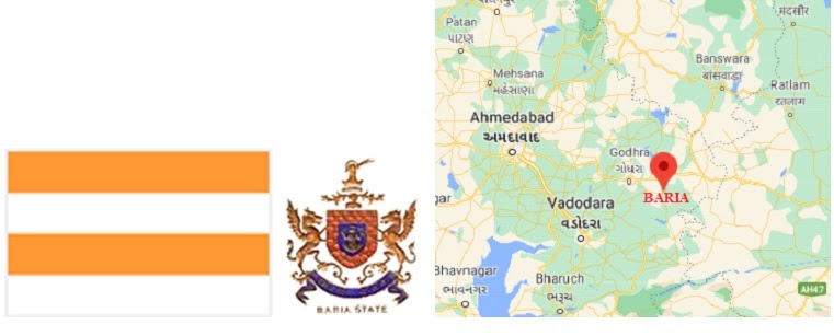Baria princely state fiscal court fee /revenue stamp