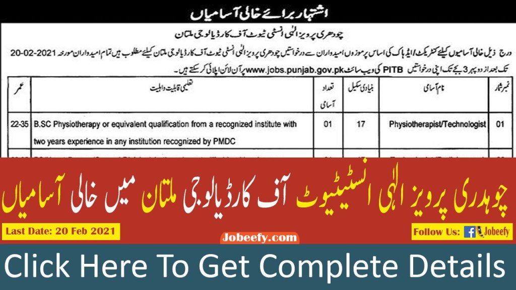 Chaudhry Pervaiz Elahi Institute of Cardiology - Jobz Get