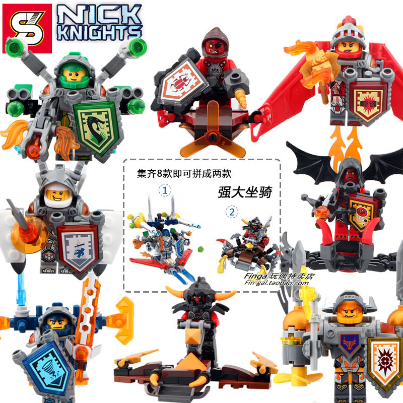 mainan lego, lego kw murah, banyak macam, jakarta : NEXO KNIGHTS SY615 ...