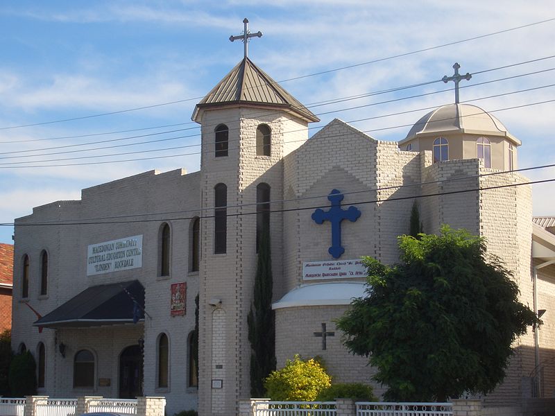 Sydney - City and Suburbs: Rockdale, St Petka Macedonian Orthodox Church