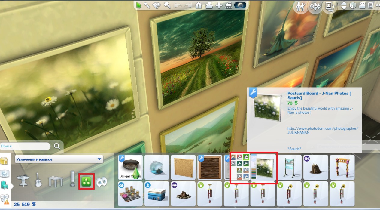 Sauris-Sims4: Postcard Board with J Nan`s photos | Доска для открыток с ...