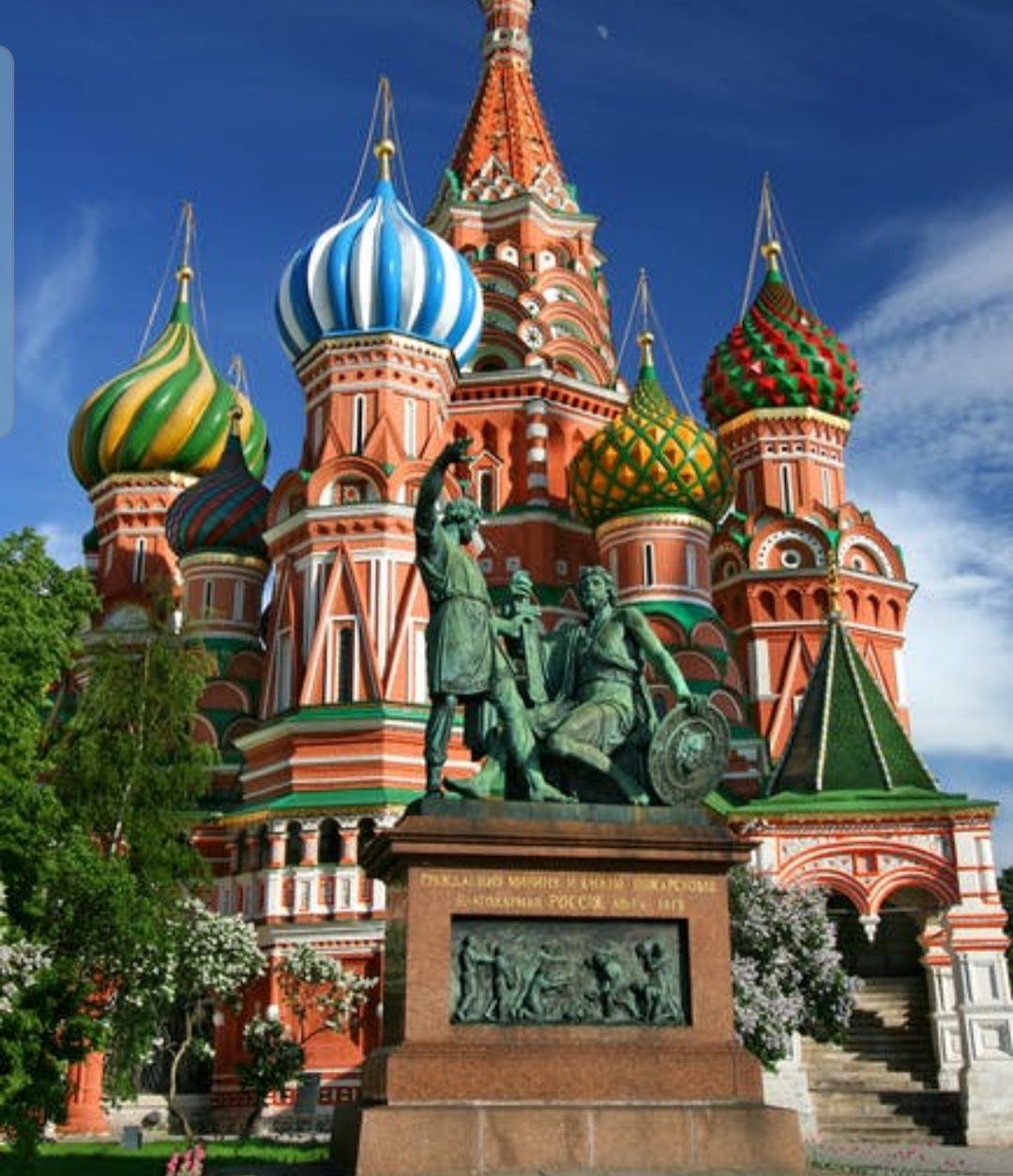 Learning About Russia- Activities and Resources