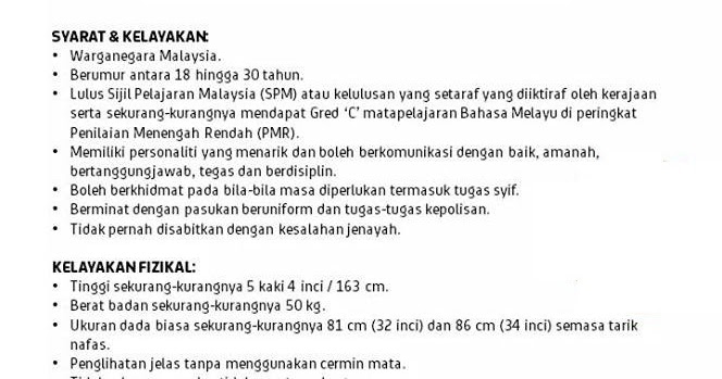 Jawatan Kosong Konstabel Polis Bantuan Pos Malaysia Terkini | Panas Jawatan Kosong Konstabel Polis Bantuan Pos Malaysia Terkini | Panas