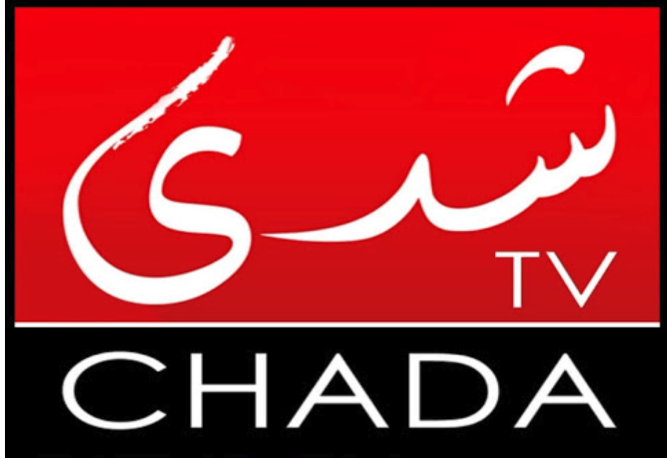 Fréquence CHADA TV HD sur nilesat 7.0°W