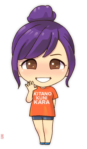 CARTOON KARA BY KAMILIA ALL OVER THE WORLD