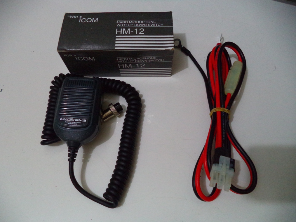 MEDAN RADIO: Icom IC-271A (terjual)