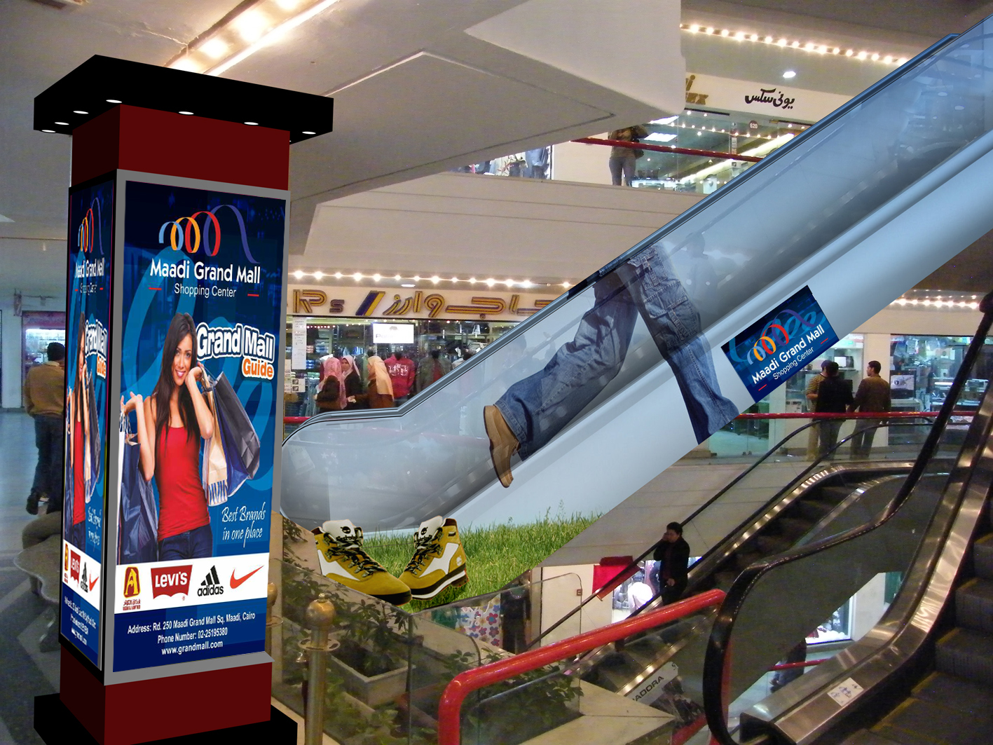 Maadi Grand Mall: Indoor Ads