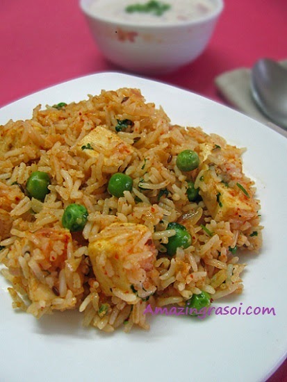 AmazingRasoi: Matar Paneer Rice