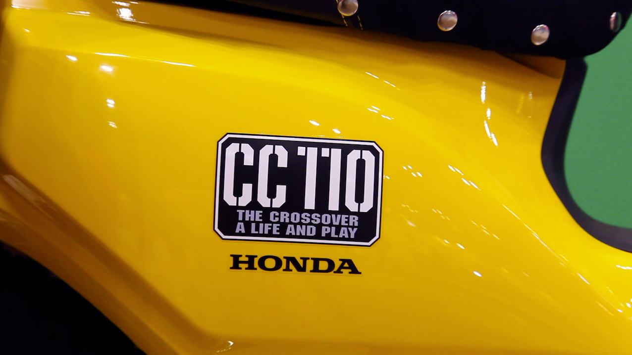 Web Magazine TRACTIONS: バイクに乗って、釣りに行こう！HondaCROSSCUB FISHING CUSTOMIZE ...