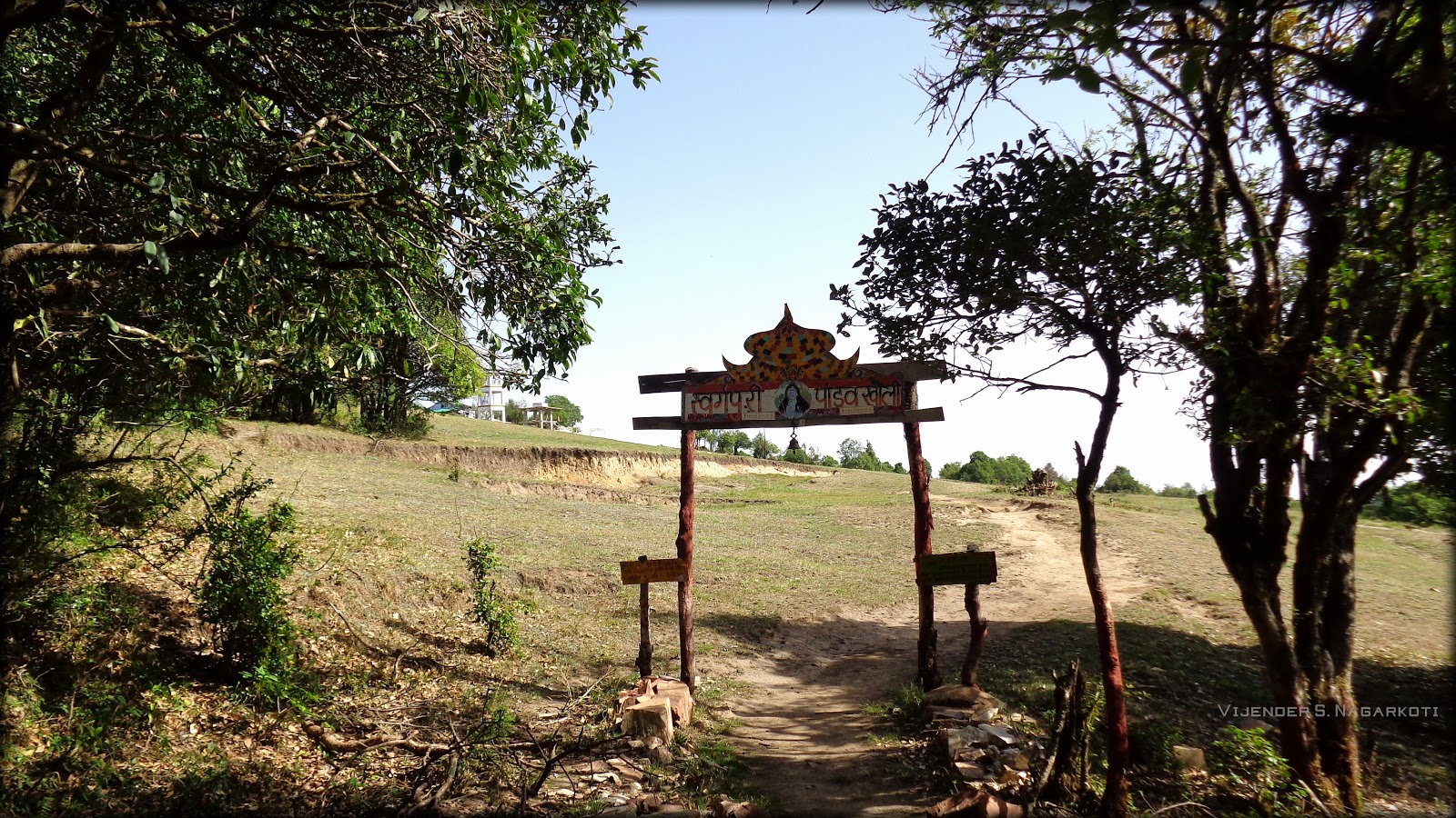 Uttarakhand Tourism: Pandavkholi - पांडवखोली