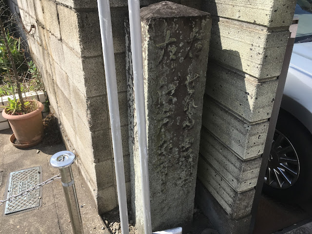 【歩き旅】水戸佐倉道・成田街道 Day1 その① ~ 歴史と散歩とポタリングと