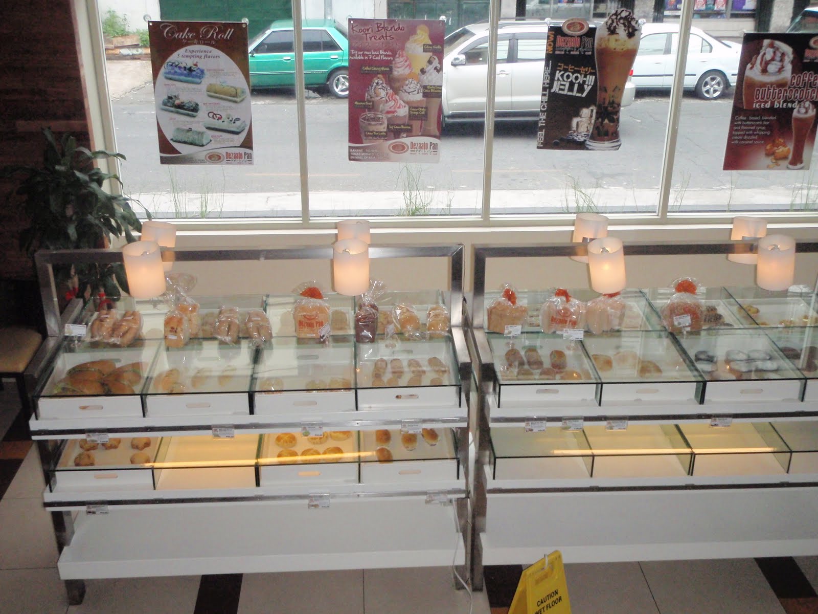 iaadamlim: Things I Love About Dezaato Pan: A Review