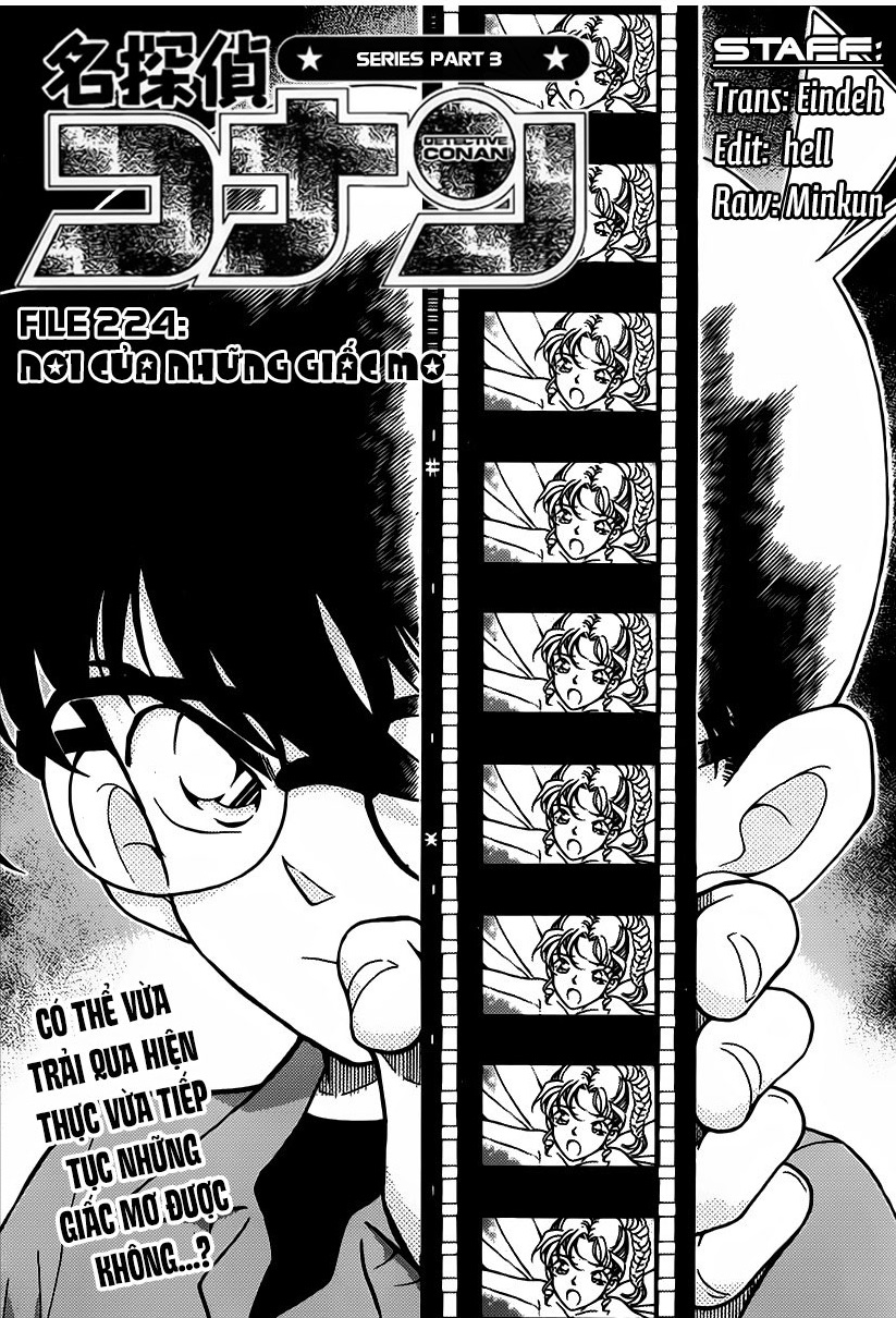 Conan Tập 23 - Thám tử lừng danh Conan