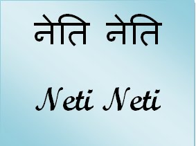 Neti - Neti!