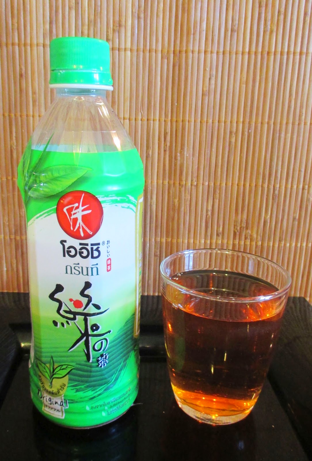 Otaku Family: Wir verkosten... Grüner Tee Getränk