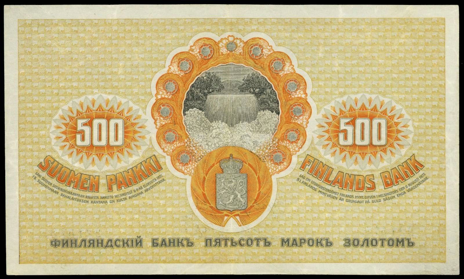 Finland 500 Markkaa banknote 1909|World Banknotes & Coins Pictures ...