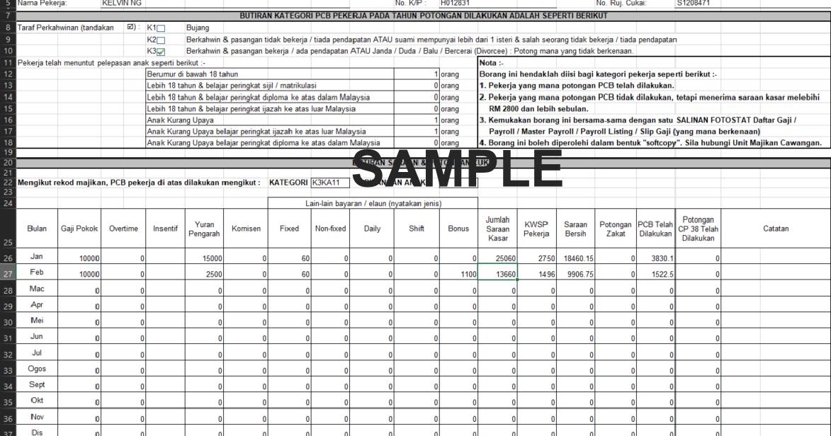Sage UBS Software: Release Note for Sage UBS Payroll version 9.9.5.4 Sage UBS Software: Release Note for Sage UBS Payroll version 9.9.5.4