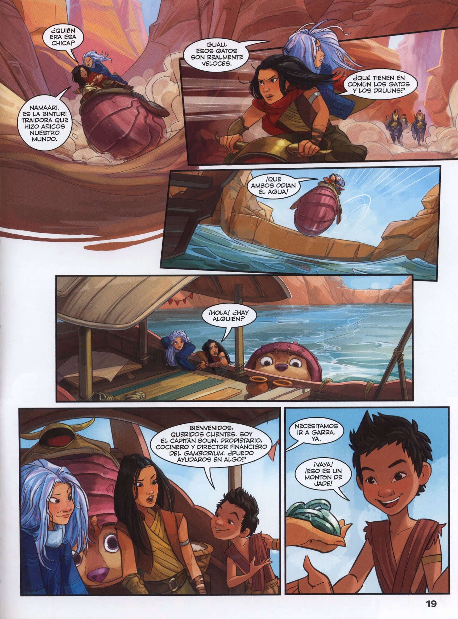 Galicia Comic: Raya y el Último Dragón - La Novela Gráfica