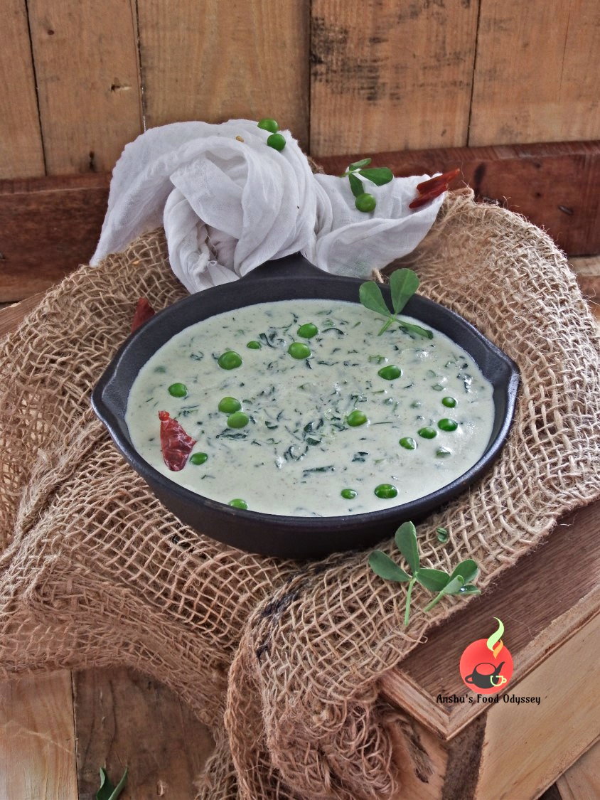Methi Matar Malai | Fenugreek & Green Peas in Buttery Creamy Sauce